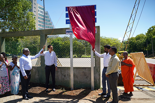 HIPG Gives Mirijjawila Port Access Road a Fresh New Look! | Hambantota ...