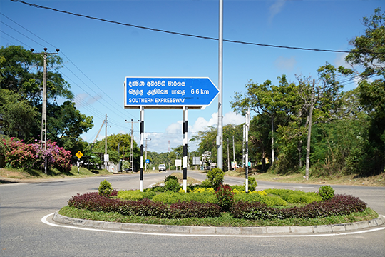 HIPG Gives Mirijjawila Port Access Road a Fresh New Look! | Hambantota ...
